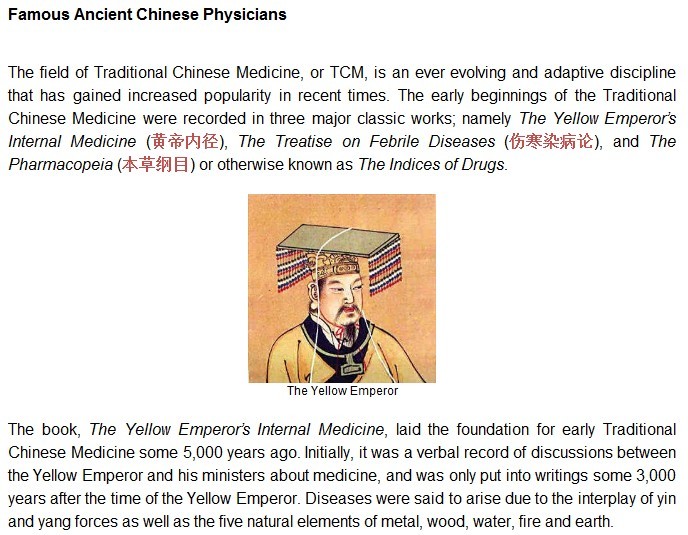 Ancient Chinese 06 TCM - Famous Ancient Chinese Physicians_Ancient ...