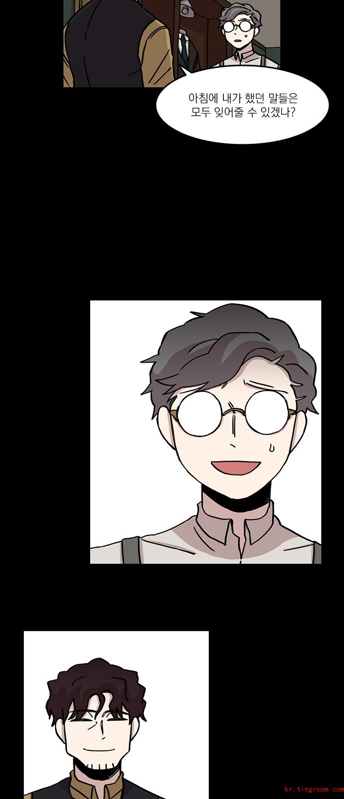 韩国漫画赏析之 【 The minus touch】第六十话_看漫画学韩语_韩语阅读_韩语学习网